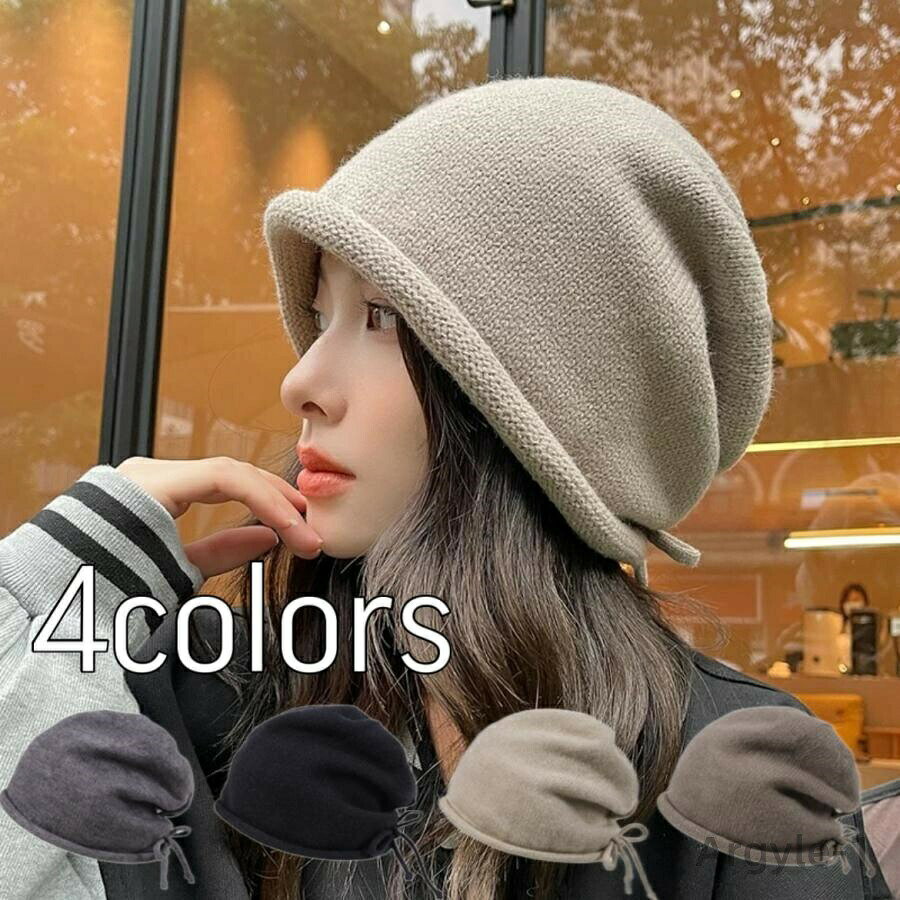 シーンお出かけ 買い物 お迎え 通勤 運動会 旅行 アウトドア レジャー 自転車 母の日 プレゼントカテゴリUV対策 折りたたみ たためる帽子 日焼け帽子 飛ばない 日よけ つば広帽子 アゴ紐 あごひも ハット レディース メンズ 大きいサ...