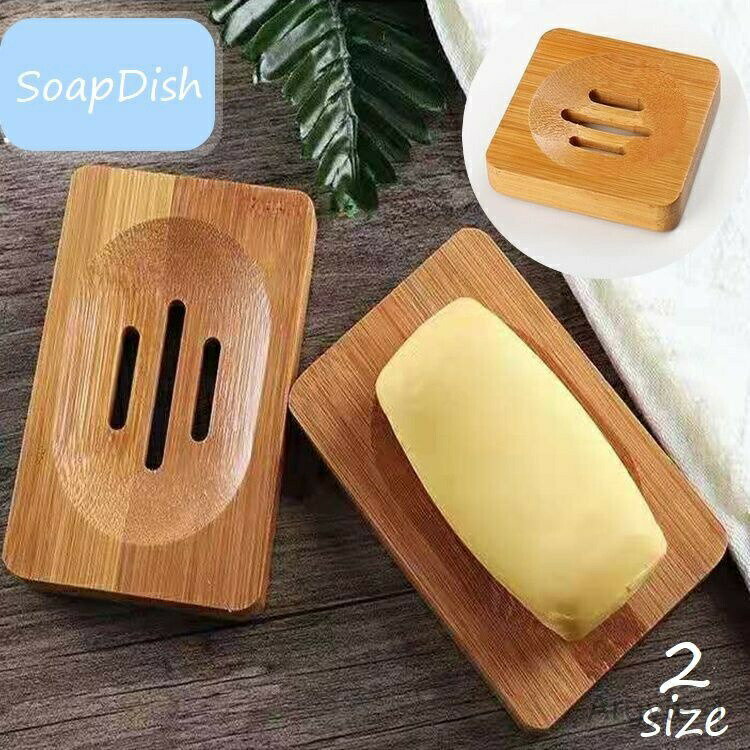 ナチュラルテイストのソープディッシュです。 底は穴あき設計で、水が溜まらず衛生的♪ 滑り止め付きなのも嬉しい点ですね◎ 【サイズについて】 画像をご参照下さい 【カラーについて】 生産ロットにより柄の出方や色の濃淡が異なる場合がございます。...