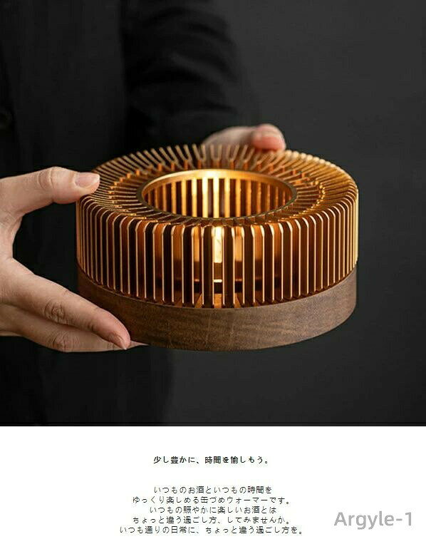 【商品説明】 材質:アルミニウム合金・胡桃の木 Mサイズ: 長さ15cmx高さ6.8cm Sサイズ: 長さ11cmx高さ6.8cm "注意事項 ※ 製品更新により、予告なしで同じ商品がデザイン、色若干変わる場合がございますので、予めご了承下...