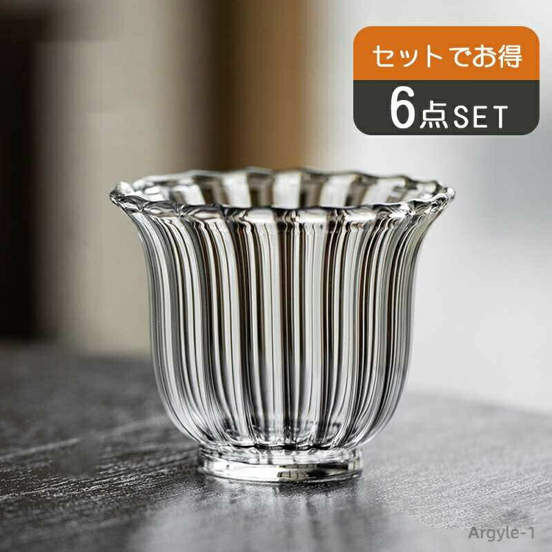 ■茶湯の水色を美しくみせるガラス製の茶杯です。 ※耐熱ですが、熱い湯や飲み物を注ぐ際は温度差にご注意ください。 ※ガラス製品は割れ物です。取り扱いには十分ご注意ください。 ※柄の出方や色の濃さ、サイズや容量には個体差があります。 ※商品の色...