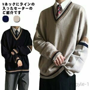 これからの季節リラックスした着心地と程よい保温性で活躍が期待できる一着です。 サイズ：M 袖丈(52cm) 着丈(64cm) バスト(110cm) 体重参考(40-50kg)L 袖丈(53cm) 着丈(66cm) バスト(114cm) 体重...