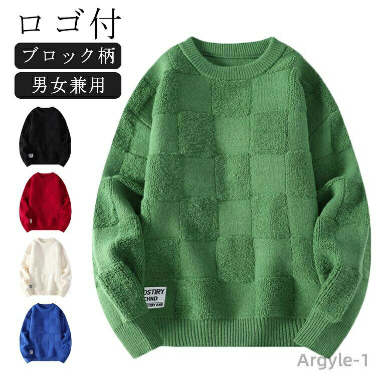 ロゴ付ブロック柄男女兼用 サイズ M L XL 2XL 3XL 4XL サイズについての説明 ※サイズ表の実寸法は商品によって1-3cm程度の誤差がある場合がございます。 素材 ポリエステル 色 グリーン ブルー ホワイト ブラック レッド...