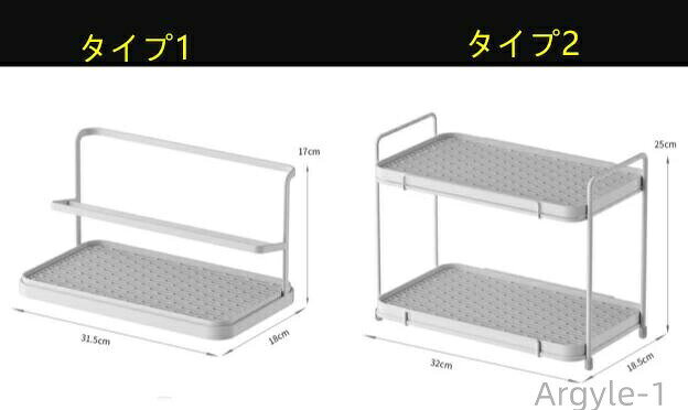 サイズ タイプ1 タイプ2 サイズについての説明 【サイズ】タイプ1：幅31.5cm マチ18cm 高17cmタイプ2：幅32cm マチ18.5cm 高25cm 素材 カーボンスチール PP 色 ホワイト 備考 ●サイズ詳細等の測り方はスタ...