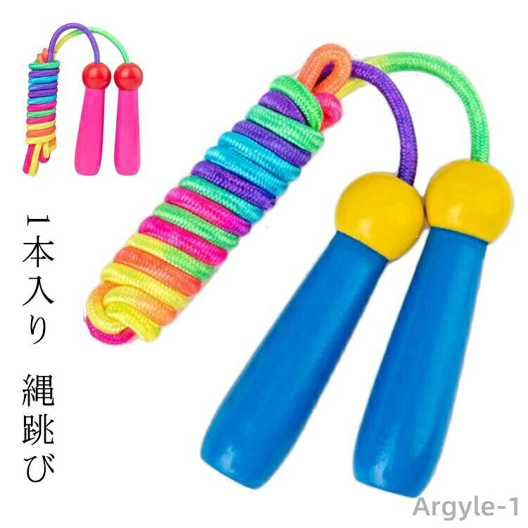 サイズ 綿縄 PVC縄 サイズについての説明 縄長2.4m 【かんたん長さ調整】 グリップに収まっているロープを押し込んで引き出し、結び目の位置を変えるだけのかんたん構造。 お使いのジャストサイズに変更してお使いください。 素材 ブナ 綿 ...