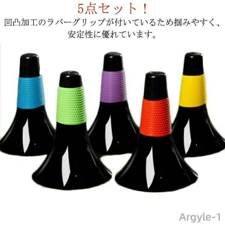 凹凸加工のラバーグリップが付いているため掴みやすく、安定性に優れています。大きさは高さ23cm、直径17cmで、スポーツ練習にピッタリなサイズ感。オシャレでありながら、トレーニングに役立つアイテムです。初心者から上級者まで幅広い層に使用して...