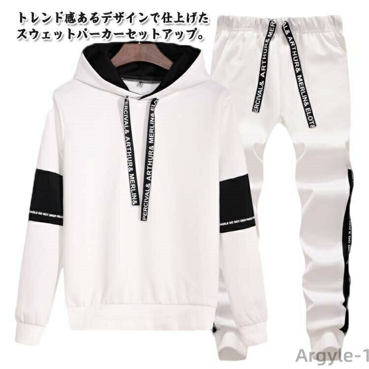優れた伸縮性、滑らかな肌触りでストレスなく1日中快適に過ごせる生地を採用。トレンド感あるデザインで仕上げたスウェットパーカーセットアップ。洗練されたシルエットが大人のおしゃれをアピールし、スポーツから部屋着まで様々なシーンで大活躍。パンツの...