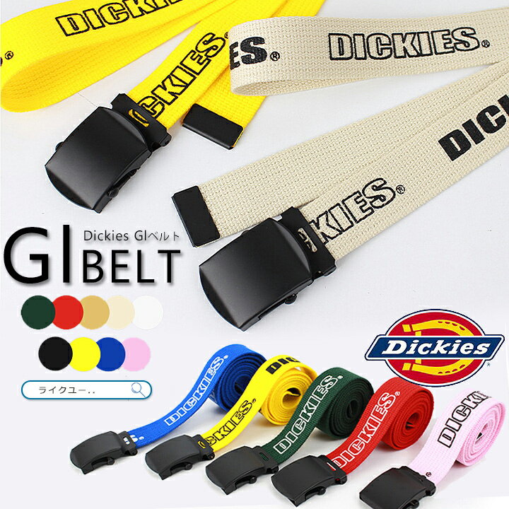 No.ds0876i ▼ STAFF COMMENT ▼ Dickies/ベルト全体に入ったロゴデザインが可愛い！キャンバスガチャベルト。 カラフルで色違いでほしくなる万能ベルト！ 男性はもちろん女性にも持ちやすいのでカップルや友達同士でワ...