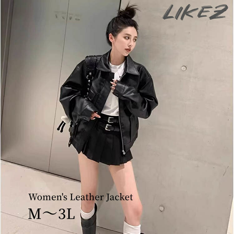 商品番号 k2b20 サイズ &nbsp; 【M】肩幅：44、袖丈：59、バスト：98、着丈：54 【L】肩幅：46、袖丈：60、バスト：102、着丈：56 【2L】肩幅：48、袖丈：61、バスト：106、着丈：58 【3L】肩幅：50、袖...