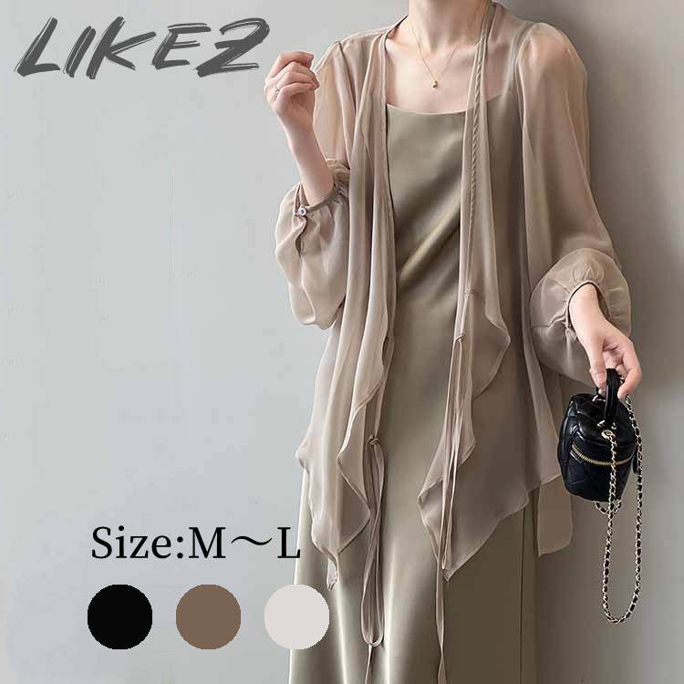 商品番号 l1o09 サイズ &nbsp;【M】バスト：112、着丈：79、袖丈：72、肩幅：35 【L】バスト：116、着丈：80、袖丈：73、肩幅：36 ※素人採寸、実寸の為誤差がある場合がございます。 カラー ホワイト、カーキ、ブラッ...