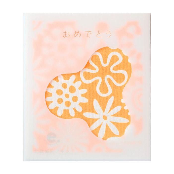 ギフトを贈る時、モノだけではなく感謝の心を伝える言葉も添えたいですね。 小さな贈り物やたくさんの人に贈る時は、時間をかけずに気持ちを伝えることができたら嬉しい！　ごあいさつワイプは、こんな時にお役にたてる便利なメッセージつきギフトです。日常...