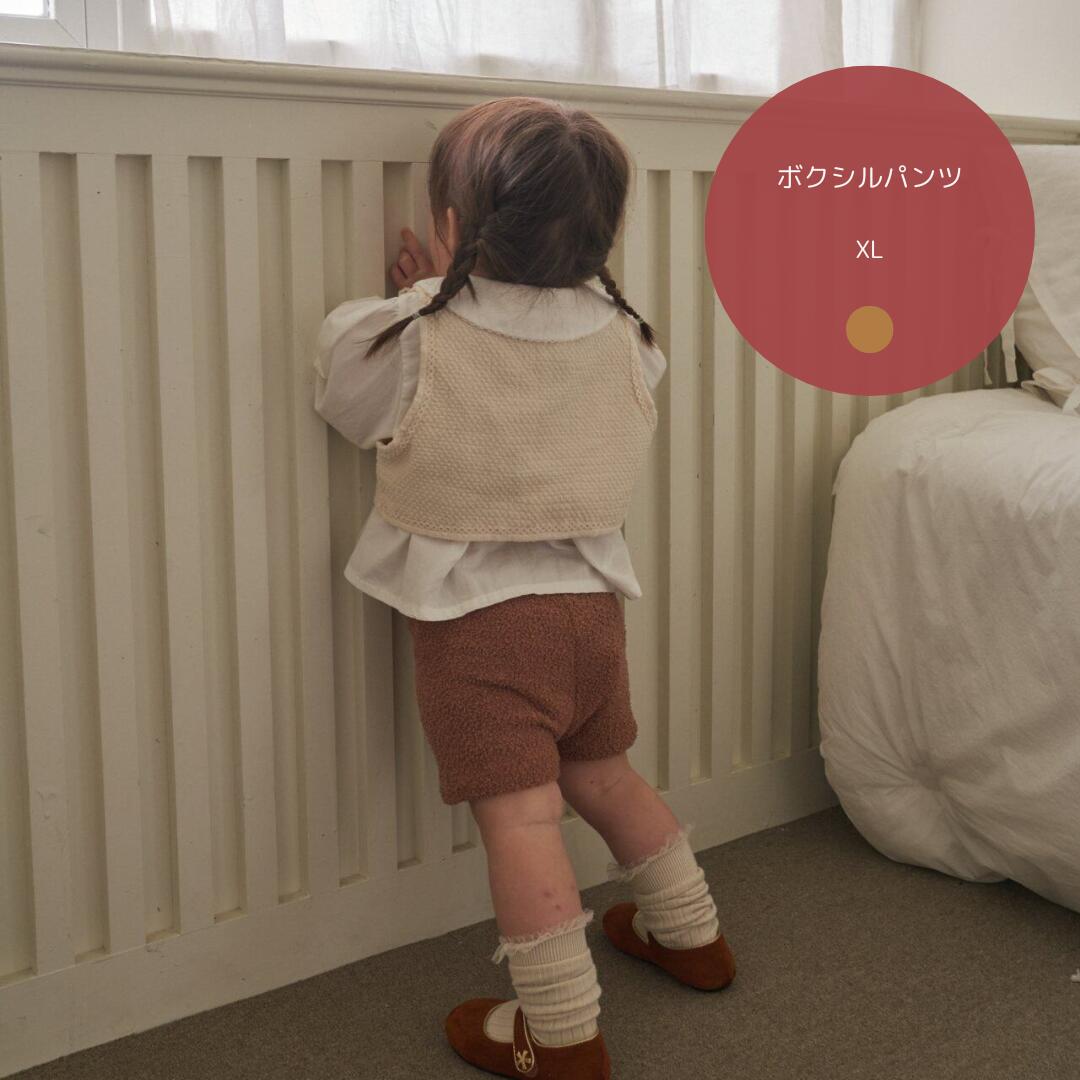 韓国子供服通販「リリキッズ（lilikids）」がセレクトした、ボクシルパンツ（キッズサイズ）が登場！ 柔らかな コットン素材で動きやすく、ふんわりもこもこ感のあるデザインがとても可愛い1枚。 ゆったりシルエットで履きやすく、トップスを選ば...