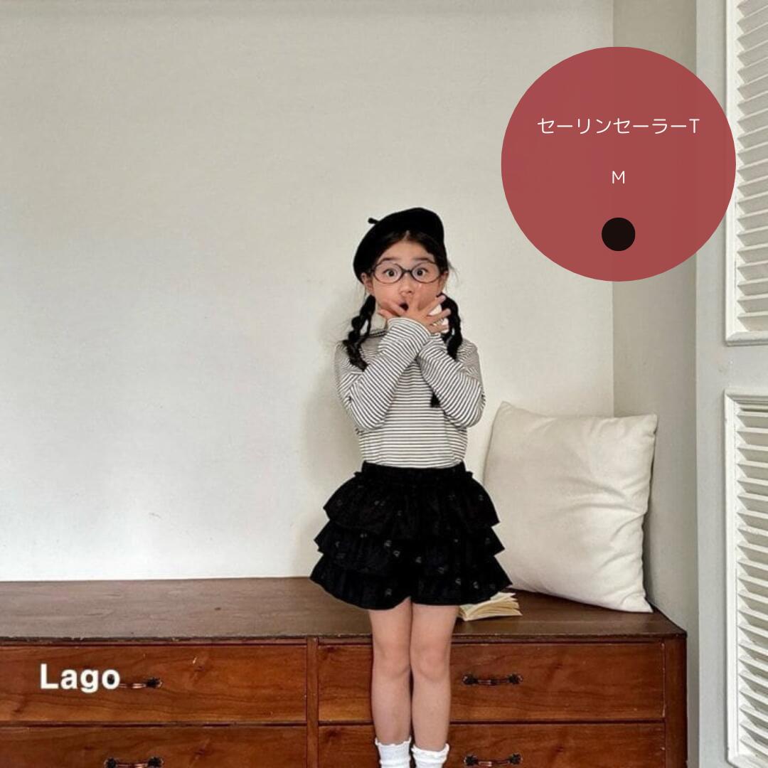 韓国子供服通販「リリキッズ（lilikids）」がセレクトした、セーリンセーラーT（キッズサイズ）が登場！ 柔らかな コットン素材で着心地が良く、デイリーに使いやすい万能トップス。 まるでセーラー服のような可愛いセーラー襟デザインがポイント...