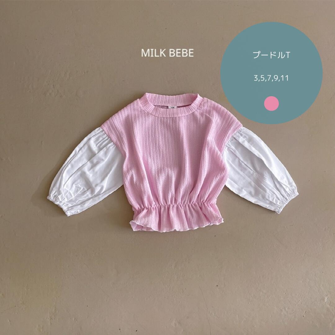 クシュっとしたシワ感のある素材が魅力の長袖トップス。柔らかなピンクのボディに、袖部分はシックなブラックを組み合わせたツートーンデザイン。1枚で存在感があり、シンプルなボトムスに合わせるだけでおしゃれに決まります。程よいゆとりと軽やかな素材感...