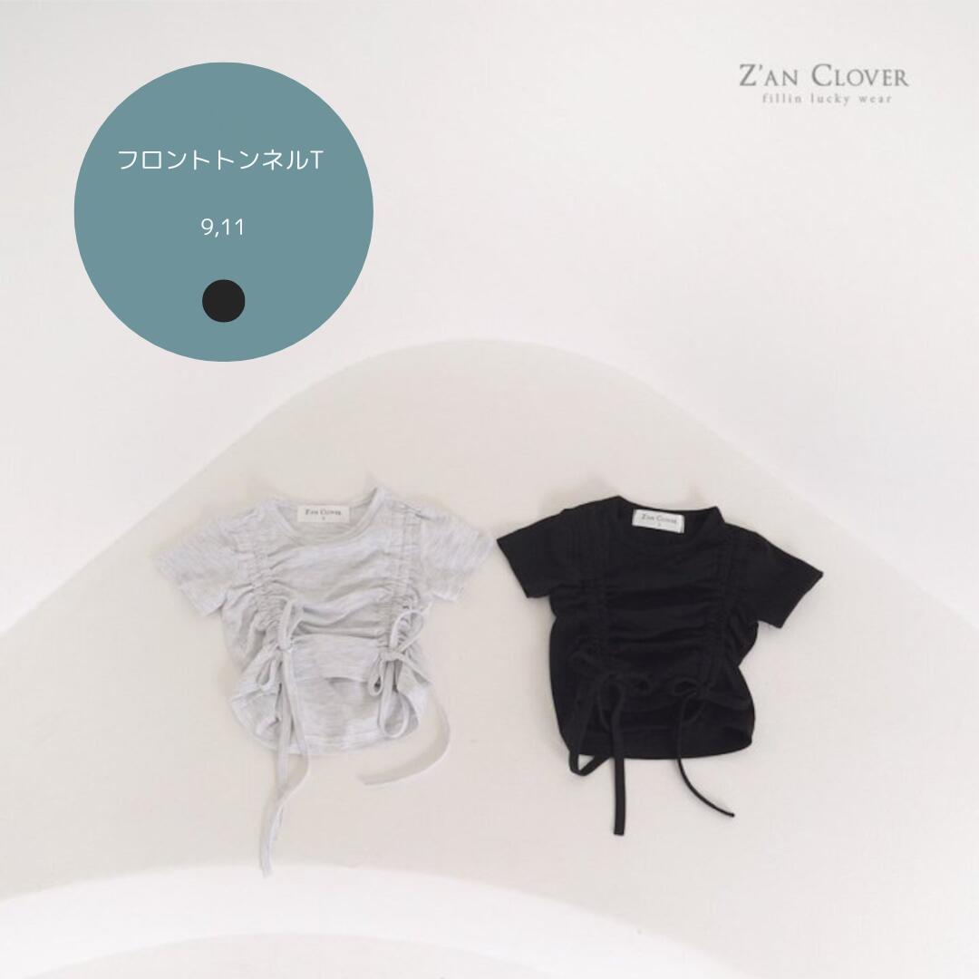 ニュアンスのあるメランジカラーがおしゃれな半袖トップス。サイドのドローストリングを絞れば、トレンド感あるクロップT風のシルエットにも変身。ゆったり着ても、アレンジしてすっきり着ても可愛い、スタイリング自在のアイテムです。デイリー使いはもちろ...