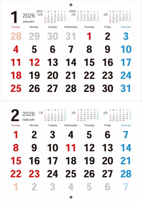2026年カラー壁掛け2つ折りカレンダー GC-SP-2_A4-2 開いてA3 SIMPLE IS BEST（シンプル イズ ベスト）シリーズ A4 16ページ color calendar 令和八年カレンダー 文房具 made in ja...