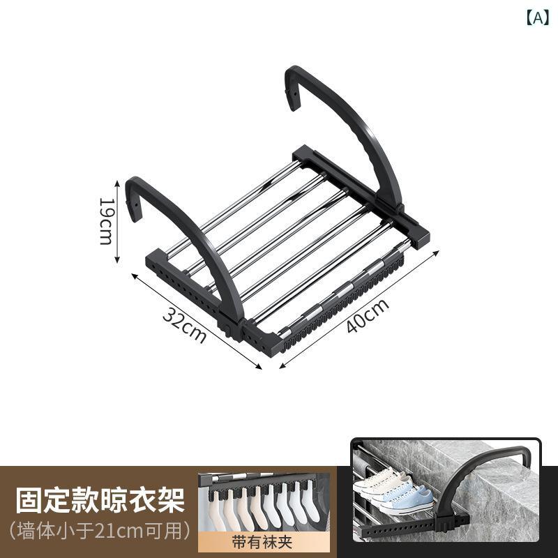・カテゴリ: 掛式晾衣架・スタイル: 固定式・形状: 翼型・素材: 不锈钢・可伸缩: 可・可折叠: 可・スタイル: 现代简约・カテゴリ: 晾衣架、晾晒架