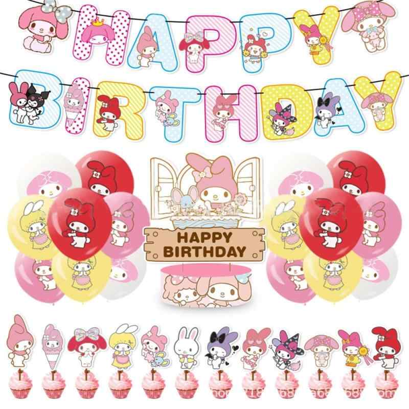 誕生日　飾り付け　パーティー　セット　かわいい　ピンク　キャラクター　アニメ　イエロー　ホワイト　子供　女の子　happy birthday　ガーランド　バナー　ケーキトッパー　30枚セットパッケージには、1つのhappy birthday...