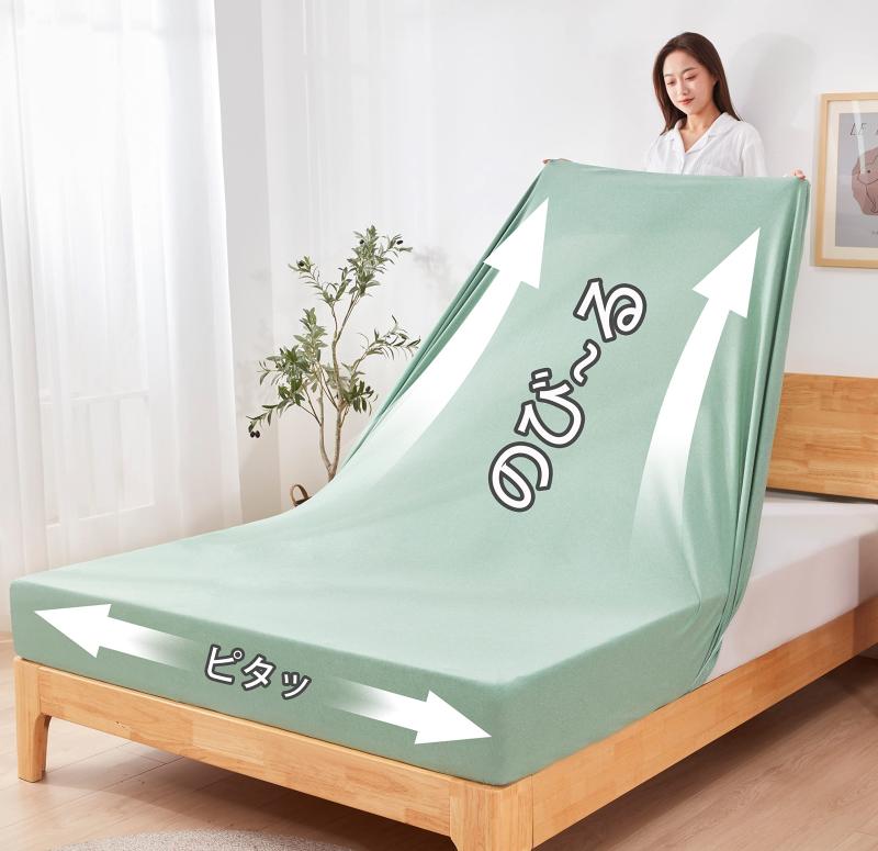 Tametra 掛け布団カバー 肌に優しい布団カバー ふとんカバー 毛玉なし 単品売り Tシャツ素材 オールシーズン 吸水速乾 通気性 抗菌防臭加工 丸洗いOK 全開ファスナー ボタン6ヶ所付き