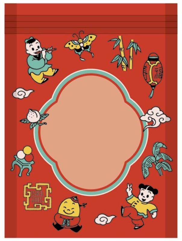 大西賢製販 OSAMU GOODS STORAGE BAG SET CHINA/RD 4P OGB-914マチ付きストレージバッグ4枚セット