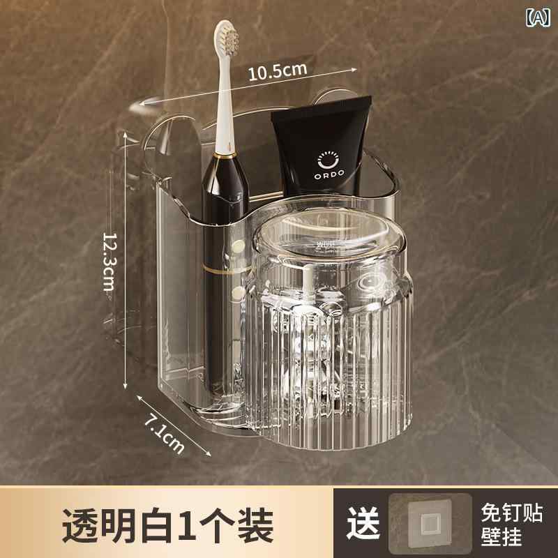 ・カテゴリ: 歯ブラシスタンド・機能: 収納、壁掛け不要・素材: プラスチック・設置タイプ: 埋め込み式・カラー展開: 透明白1個装、透明白2個装、透明白3個装、透明黒1個装、透明黒2個装、透明黒3個装、透明茶1個装、透明茶2個装、透明茶3...