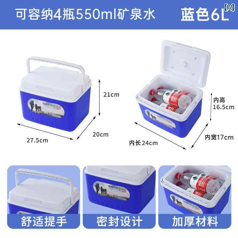 ・容量: 6L-40L・素材: PE・スタイル: 現代簡約・機能: 便携