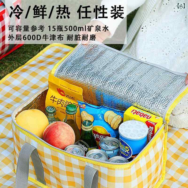 ・素材: 600D牛津布+食品級保鮮アルミ膜+断熱・カテゴリ: アイスパック・容量: 約17L・カラー展開: 黄色、緑・機能: 保温保冷