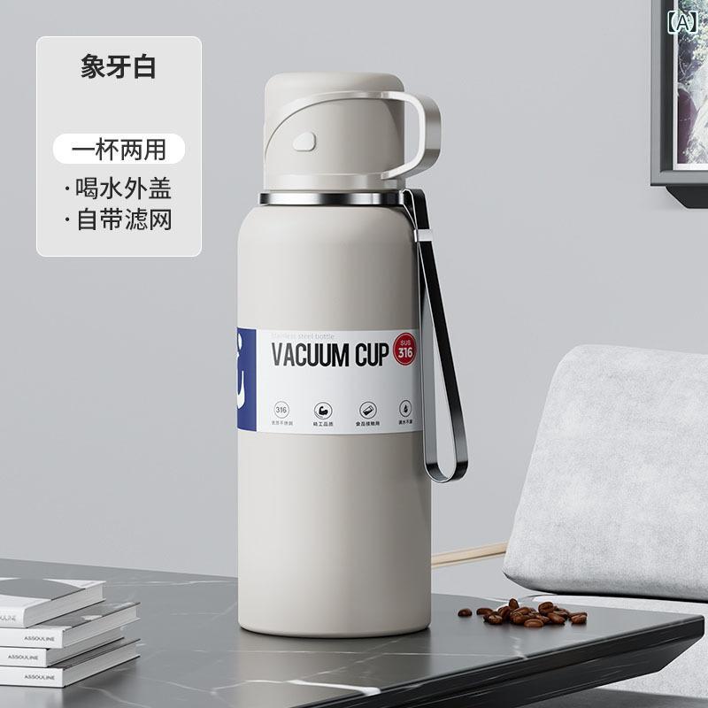 ・スタイル: 手柄付き、提縄付き、大容量、弾跳杯、ロック付き、直身杯、茶漏付き・内胆素材: 316ステンレススチール・外壳素材: 201ステンレススチール・保温性能: 12-24時間・素材: 316ステンレススチール・スタイル: スポーツ・...