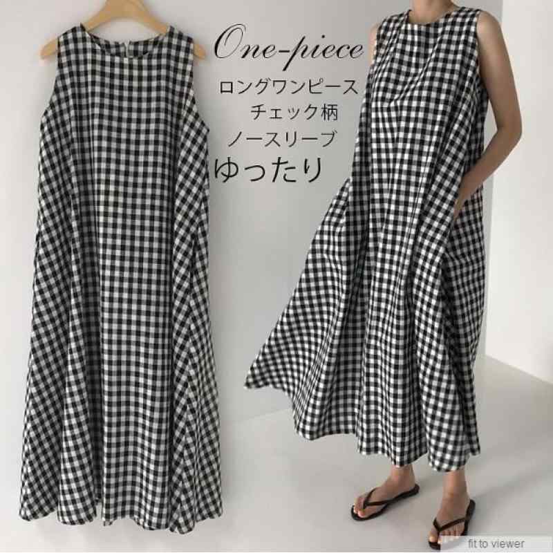 ・柄: 格子・スタイル: 休闲・タイプ: 吊带・組み合わせ: 単品・スカート丈: ロング・スカート型: Aライン・ネックライン: ラウンドネック・袖丈: ノースリーブ・ウエスト型: ルーズ・スカートカテゴリ: ワンピース・カラー展開: ブラ...