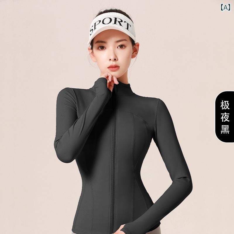 ・カテゴリ: 外套・機能: 吸湿排汗・柄: 純色・主な素材: 綿類混紡・素材: ナイロン78%、スパンデックス22%・カラー展開: 星耀黒、清水藍、紫羅蘭、白、桜花粉・サイズ展開: S、M、L、XL、XXL・袖丈: 長袖・着用方法: 開衫・...