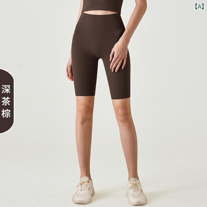 ・カテゴリ: パンツ・機能: 吸湿排汗・対象: 女性・パンツ丈: 5分丈・柄: 無地・主な素材: ナイロン75%、スパンデックス25%・カラー展開: ココア、トワイライトローズ、ブラック、ダークティーブラウン、カイエンレッド、ベルベットパウ...