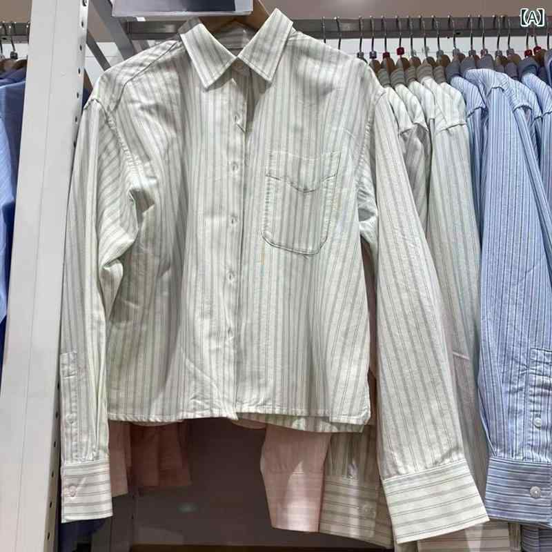 ・カテゴリ: シャツ・スタイル: 基本款・主な素材: 氨纶30%以下、他・柄: 条紋・袖丈: 長袖・版型: 直筒型・ネックライン: 尖領・カラー展開: 乳白色-条紋、浅藍色-条紋、水粉色-条紋、白色-純色、水藍色-純色・サイズ展開: S、M...