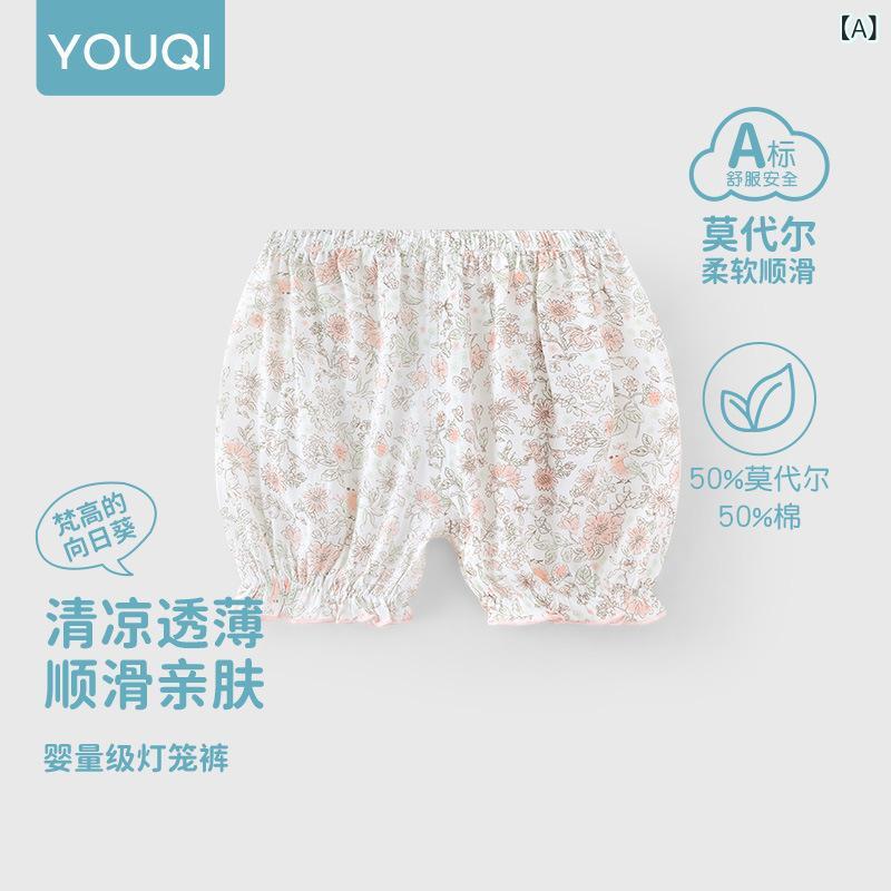 string