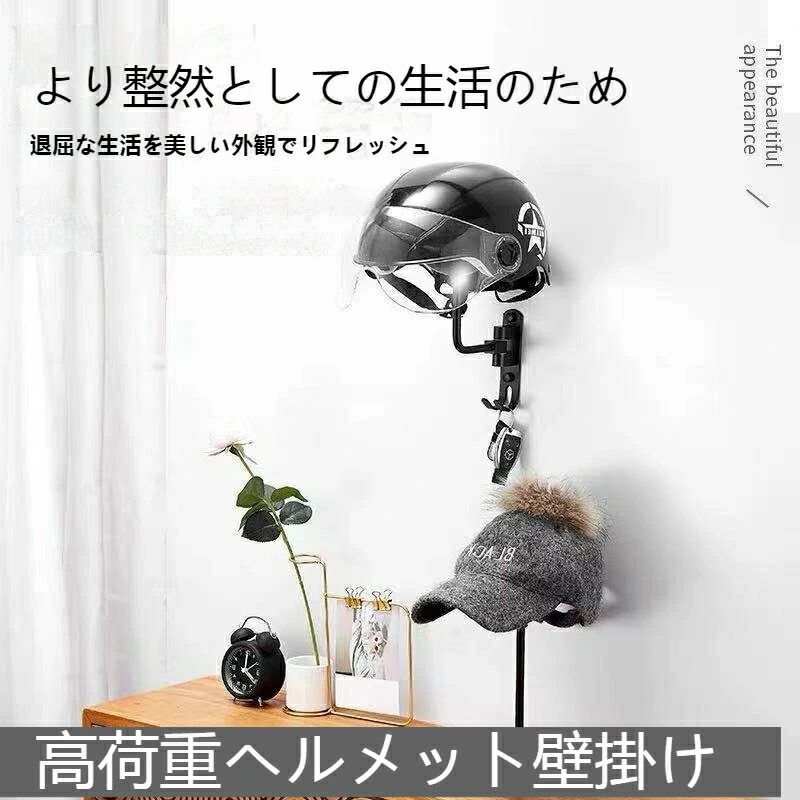 モニターの設定や光線、撮影角度などの原因で色合いが異なる場合もあります。 測り方によって、サイズには若干な誤差がある場合もあります