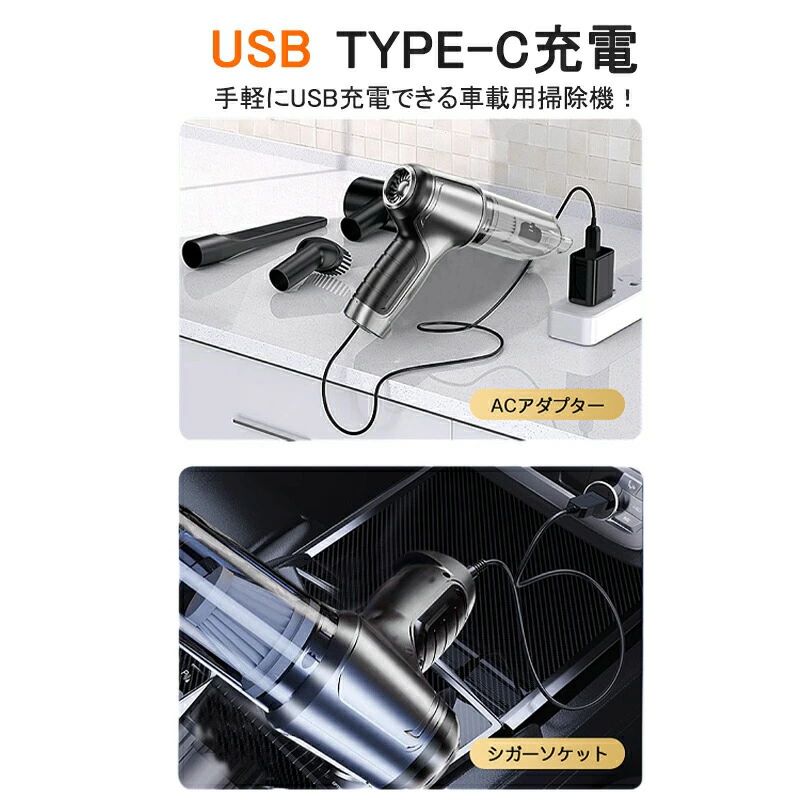 電池容量4000mAH充電時間約3h充電方法USB充電電源DC 5V/2Aセット内容本体、ノズルx6、フィルターx6（総計）、充電ケーブル、専用収納袋、説明書生産国中国注意事項撮影の為、画質等の関係上、色などが実際の商品と若干違ってしまうこ...