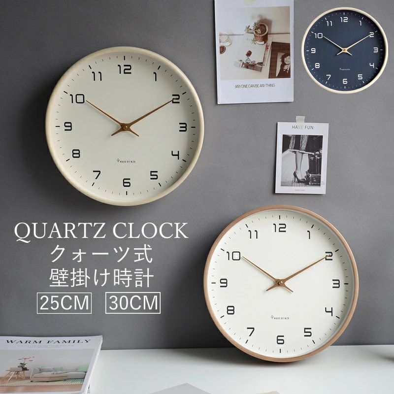 商品のご詳細【商品仕様】サイズ:10インチ(直径26cm)、12インチ(直径約30cm)、奥行き約5cm。製品重量:約0.8kg。材質:木製文字盤+木製針+ガラスガラス。電池:単3炭素電池(AA)1本使用(別売)ムーブメント:掃除秒タイプ(...