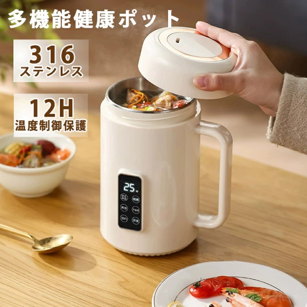 商品情報メーカー希望小売価格メーカー希望小売価格はメーカーサイトに基づいて掲載していますメーカー希望小売価格はメーカーサイトに基づいて掲載していますメーカー希望小売価格はメーカーサイトに基づいて掲載しています電気ケトル おしゃれ マグカップ...