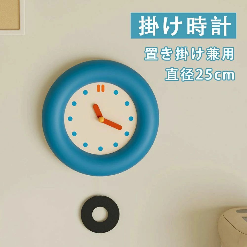 商品情報静音音が気にならないまで静音ステップムープメントの中でもより針の音を抑えるように設計。音がしない静かな北欧カラーの掛け時計。寝室に設置しても音が気になりにくく、寝る時も邪魔しません。洗練されたシンプルデザイン洗練されたシンプルデザイ...