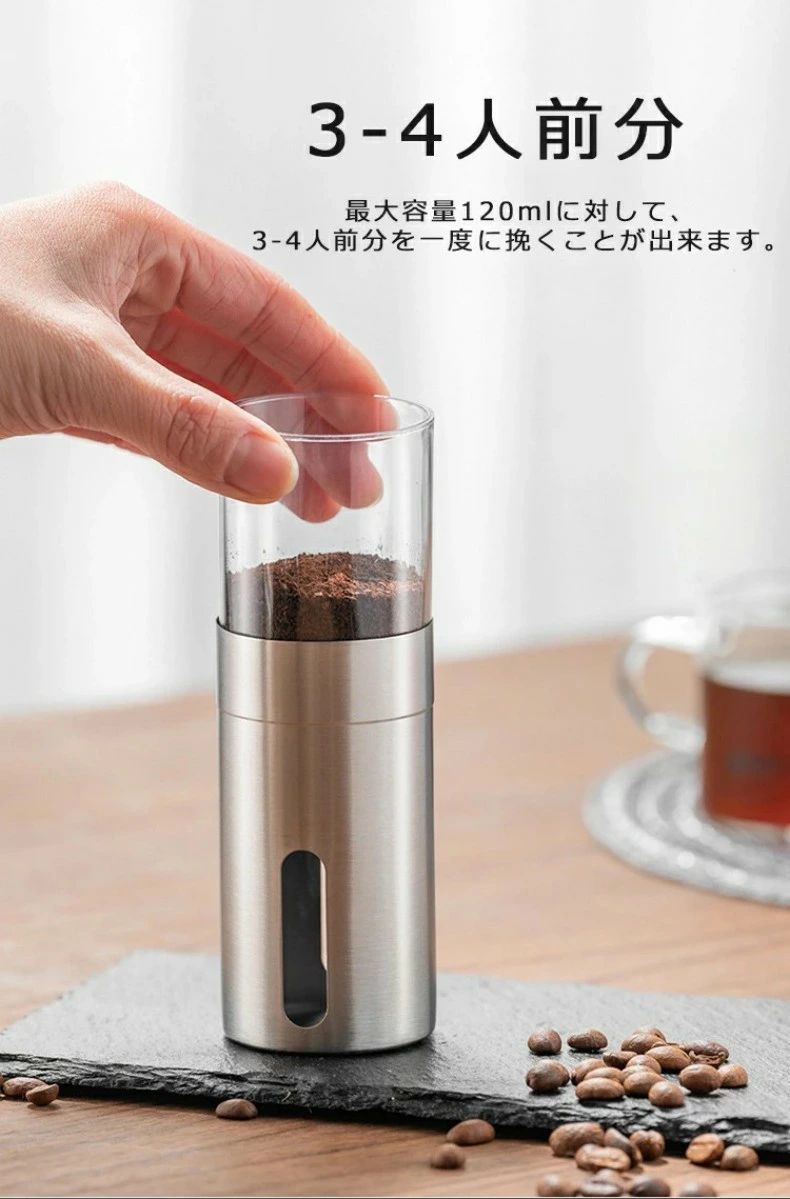 商品情報容器容量 約120ml本体サイズ 約48×186mm(直径×高さ)ハンドル 14cm重量 約239g本体 18-8ステンレス・ポリプロピレン(耐熱温度100度)・ポリアセタール(耐熱温度100度)・ステンレス・鉄(ユニクロめっき)ハ...