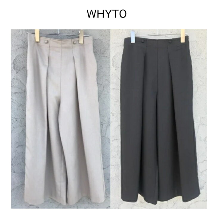 【WHYTO】リネンライクキュロットトラウザーパンツ　WHT23HPT4031、WHT20HPT1 リネンライクな素材が華やかなボトムス ※WHT20HPT1からWHT23HPT4031へ品番変更がありましたが商品は全く同じです。発送する商...