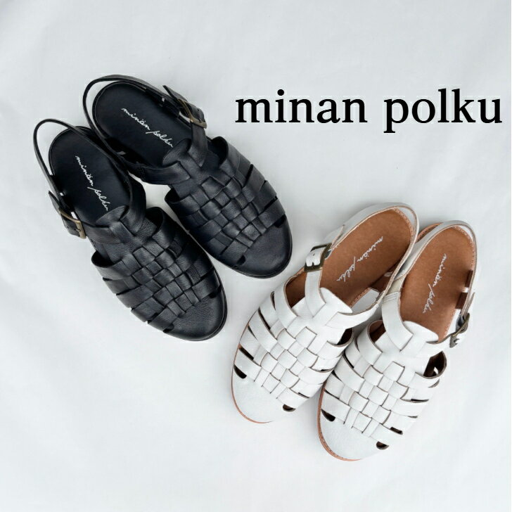 minan polku　M422Gurkha sandals グルカサンダル 両サイドのゴムによりベルトを外さず着脱可能！ 履き心地抜群のグルカサンダル 店頭でお客様が足を入れたときのふかふか感に皆さん驚かれるほど履き心地の良いサンダル。ゆ...