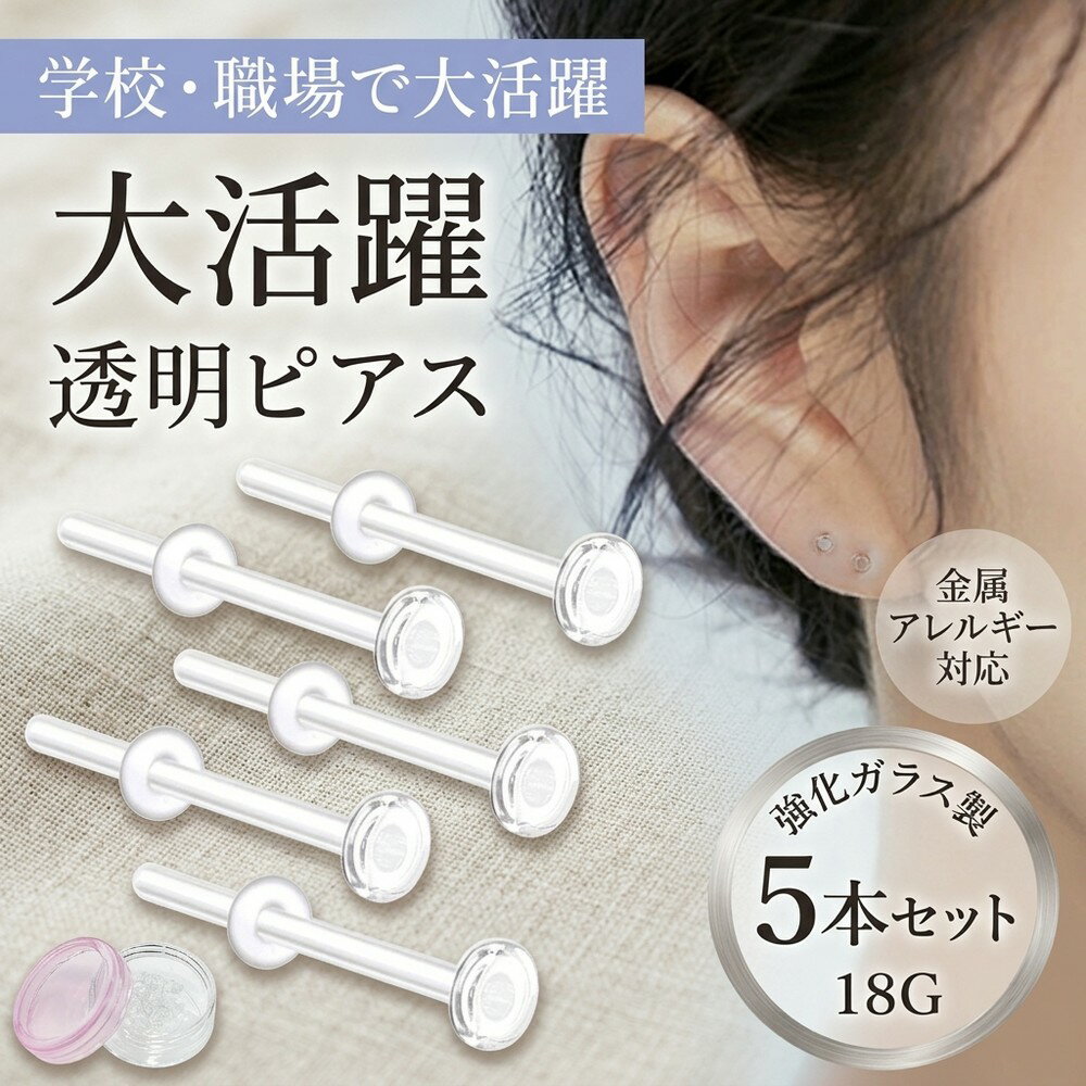 メーカー希望小売価格はメーカーサイトに基づいて掲載しています