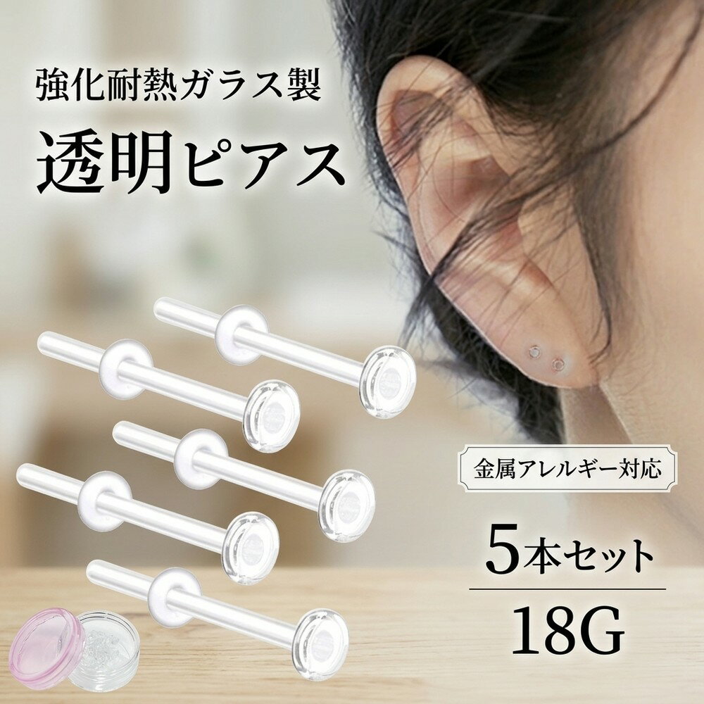 メーカー希望小売価格はメーカーサイトに基づいて掲載しています