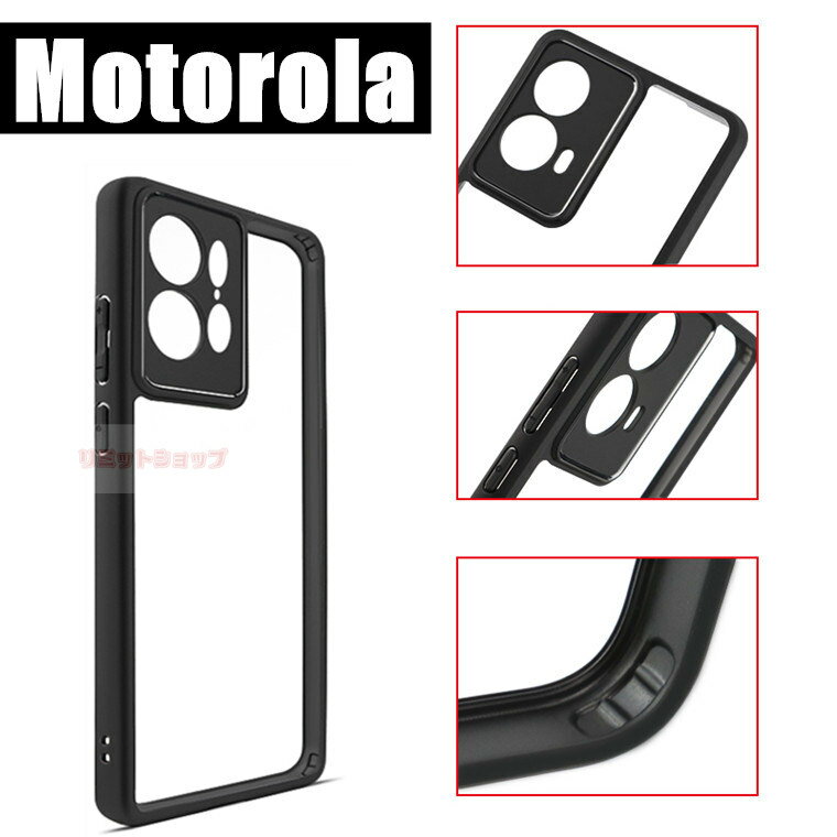 対応端末 motorola edge 60s pro/motorola edge 60 pro motorola edge 50s pro/motorola edge 50 pro(重量：約32g) 材質 TPU+PC 特徴 ●この商品はス...