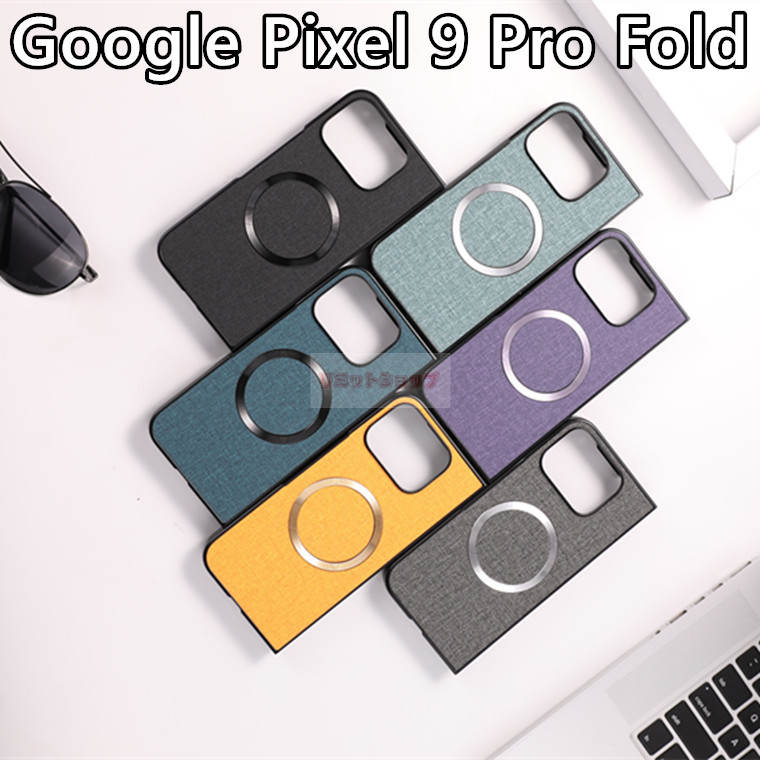 対応サイズ/機種 Google Pixel 10 Pro Fold Google Pixel 9 Pro Fold 素材： tpu+クロース 特徴 【仕様】 ■耐衝撃性に優れた素材を使用し、手に馴染みやすい同時にスマホをしっかり保護します。...