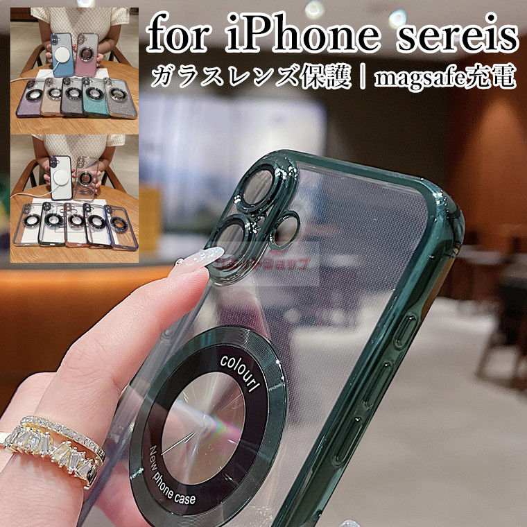 対応端末 iPhone 16 iPhone 16 Pro iPhone 16 Plus iPhone 16 Pro Max 材質 TPU 特徴 ■柔軟なTPU素材を使用するので、装着しやすくて本体との接触部分を傷つけないし、衝撃を吸収できる...