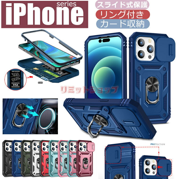 対応端末 iPhone 17 iPhone 17 Pro iPhone 17 Air iPhone 17 Pro Max iPhone 16e iPhone 16 iPhone 16 Pro iPhone 16 Plus iPhone 16...