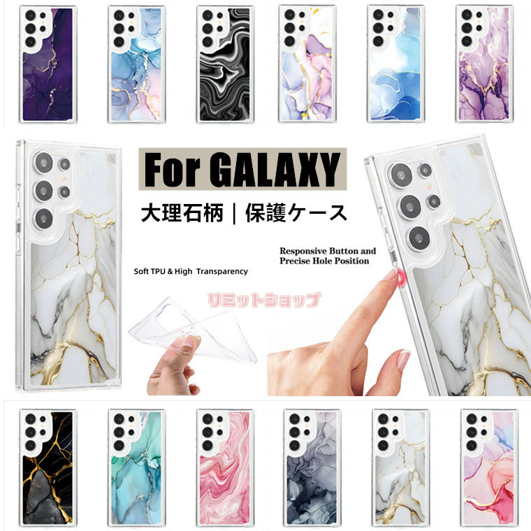 対応サイズ/機種 Galaxy S25 Ultra SC-52F Galaxy S25 SC-51F Galaxy S25+/Galaxy S25 Plus Galaxy S24 FE Galaxy A55 5G SC-53E Galaxy...