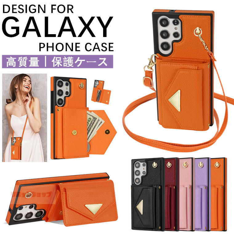対応サイズ/機種 Galaxy S26 Ultra SC-53G Galaxy S26+ SC-52G Galaxy S26 SC-51G Galaxy A55 5G SC-53E Galaxy S25 Ultra SC-52F Galax...
