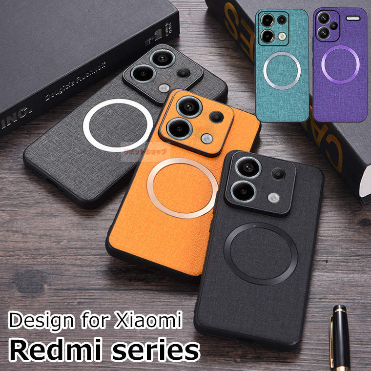 対応サイズ/機種 REDMI Note 15 Pro 5G REDMI Note 15 5G Redmi Note 14 Pro 5G Redmi 14C Redmi Note 13 Pro 5G Redmi Note 13 Pro+ 5G...