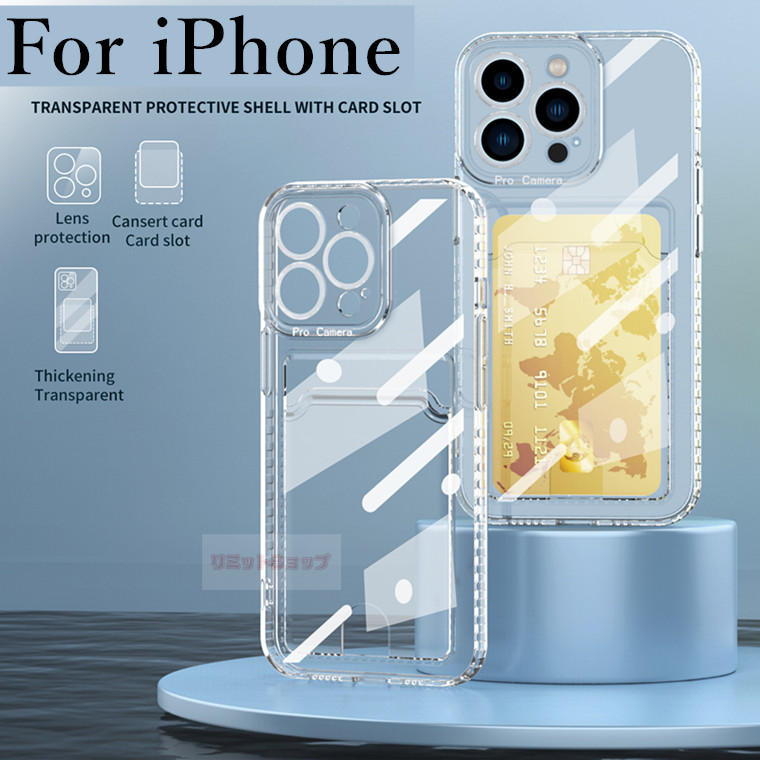 対応機種 iPhone 17e/16e iPhone 17 series iPhone SE第3/2世代/7/8 iPhone 16 series iPhone 15 series iPhone 14 series iPhone 13 se...